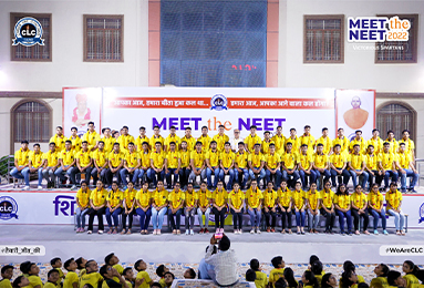 CLC Sikar: Best NEET Coaching in Sikar, NDA Coaching in Sikar, Best ...